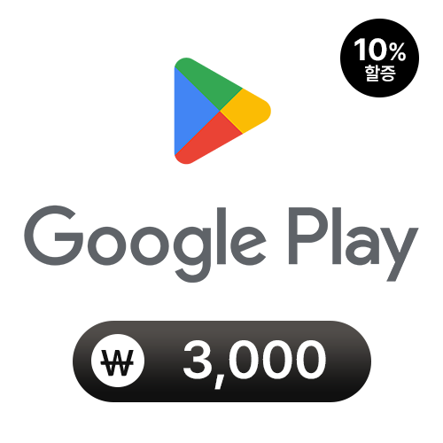 CU 기프트카드몰